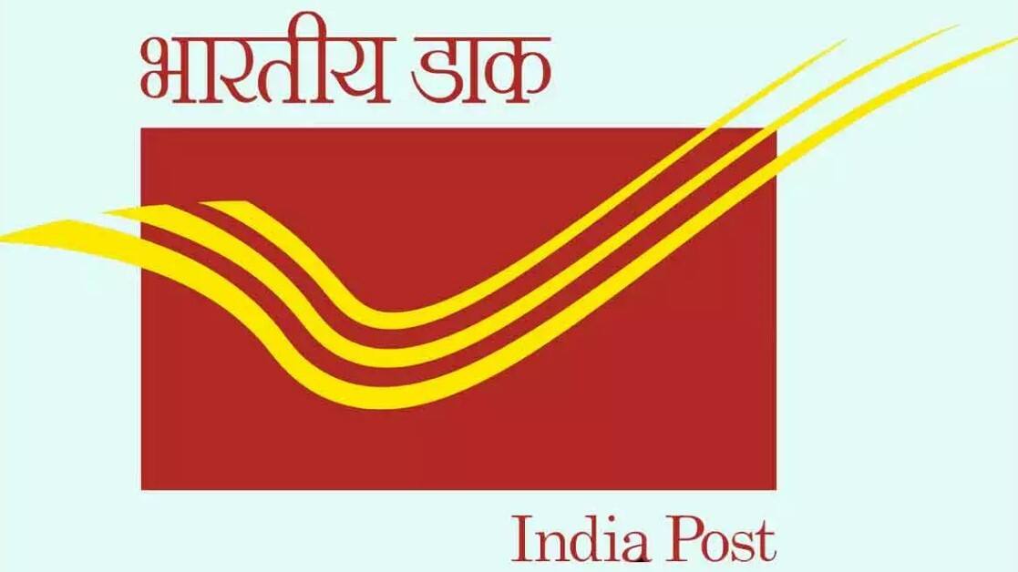 Post Office Monthly Income Scheme Post Office Monthly Income Scheme