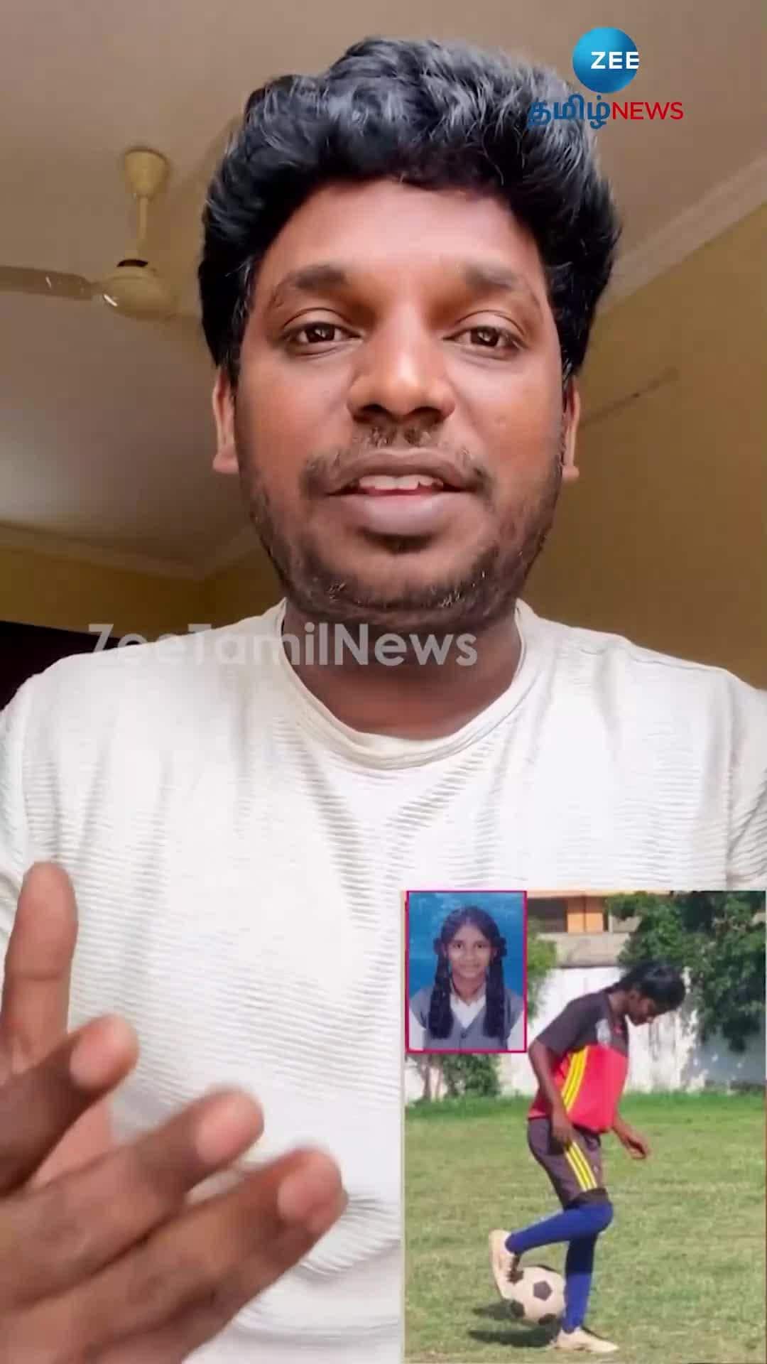 Nanjil Vijayan Condolences to Footballer Priya Death | மிகச்சிறந்த ...