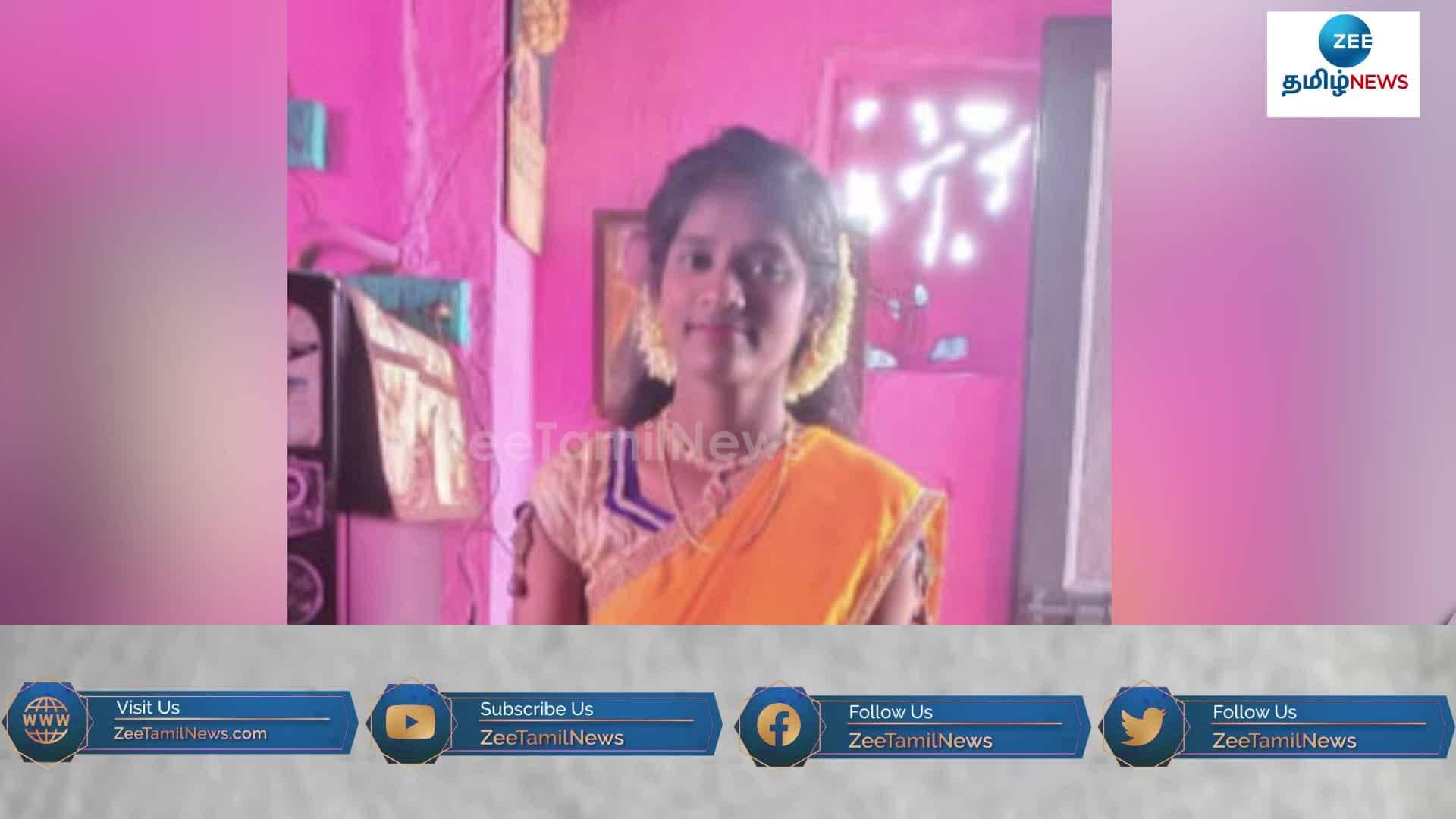 Football player Priya's case record changed | News in Tamil