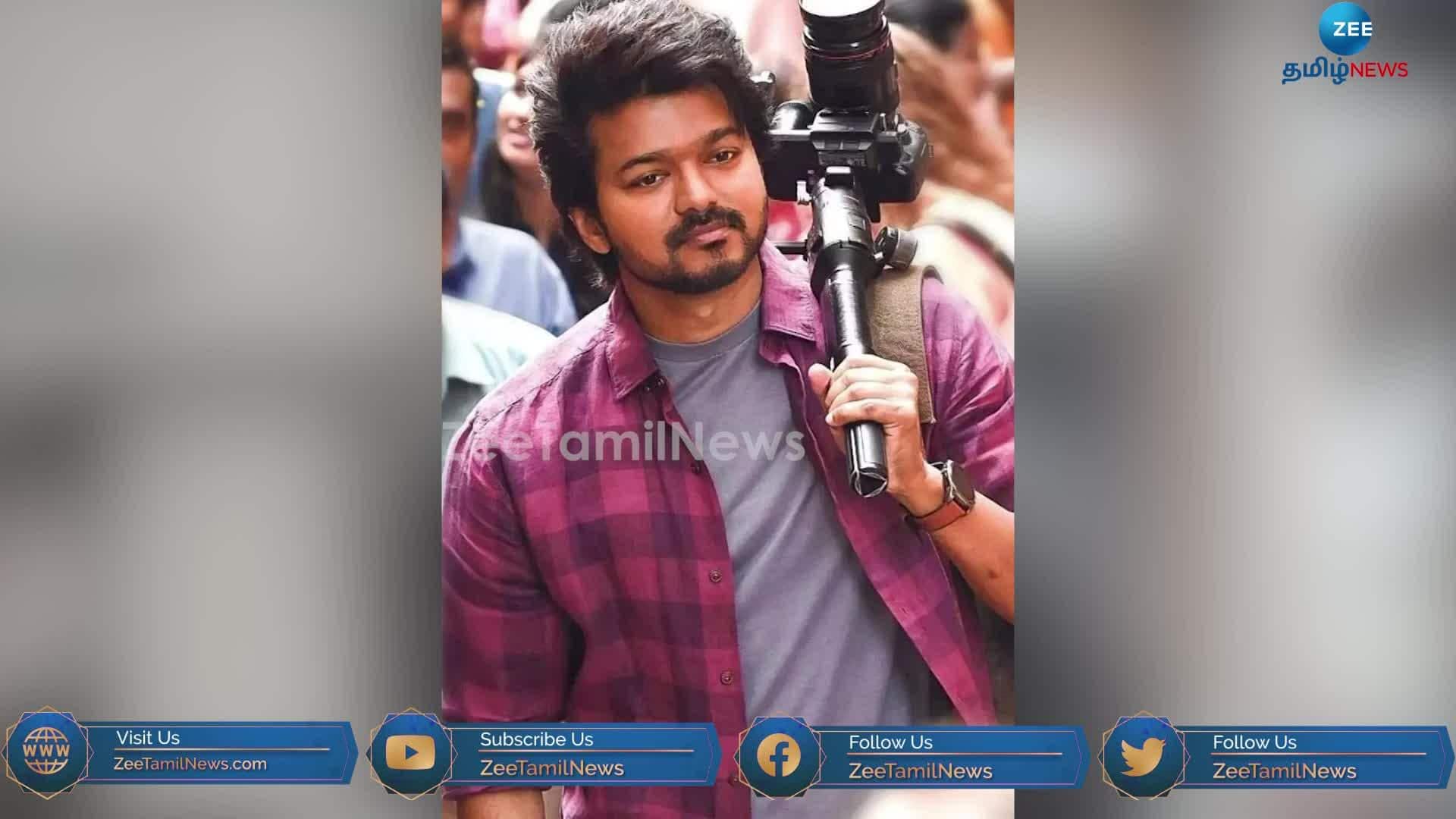 TV Reporters Beaten in Varisu Movie shooting | ஷூட்டிங்கில் தாக்குதல் ...