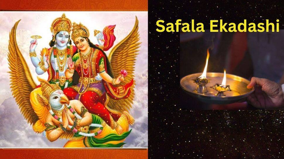 Safala Ekadashi 2022: Miraculous Benefits For Margazhi Krishnapaksha ...