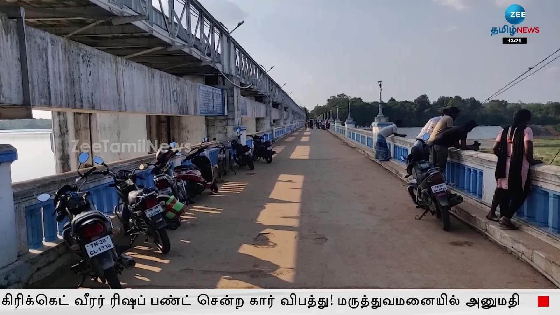 Poondi Reservoir Looks Beautiful as Water Fills to full capacity ...