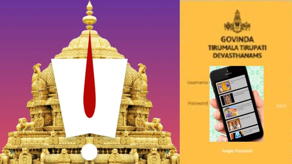 TTD Introduced TTDevasthanams APP To Ease Devotees To Tirupati Tirumala ...
