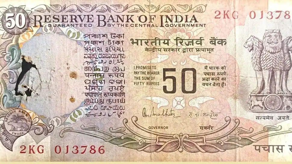 Seling Old 50 Rupee Note | உங்களிடம் ‘இந்த’ 50 ரூபாய் நோட்டு இருந்தால் ...