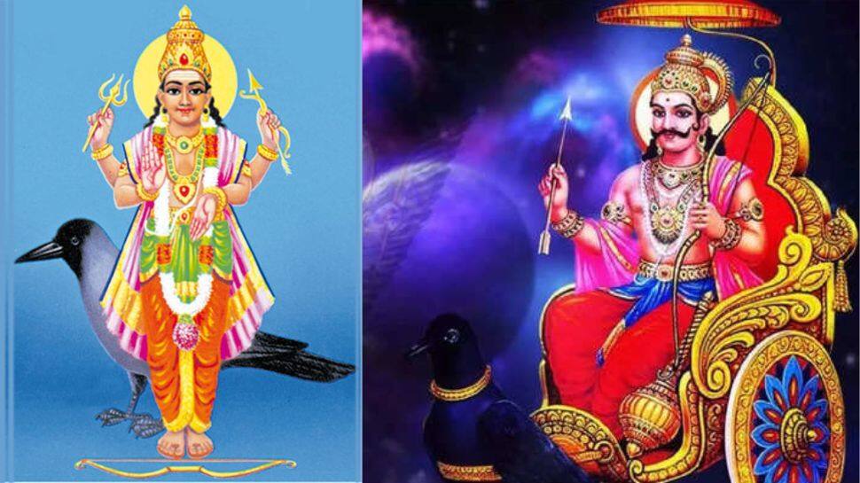 Alert 4 Zodiacs Always From Lord Shani shanaicharya Ezharai Nattu Sani ...