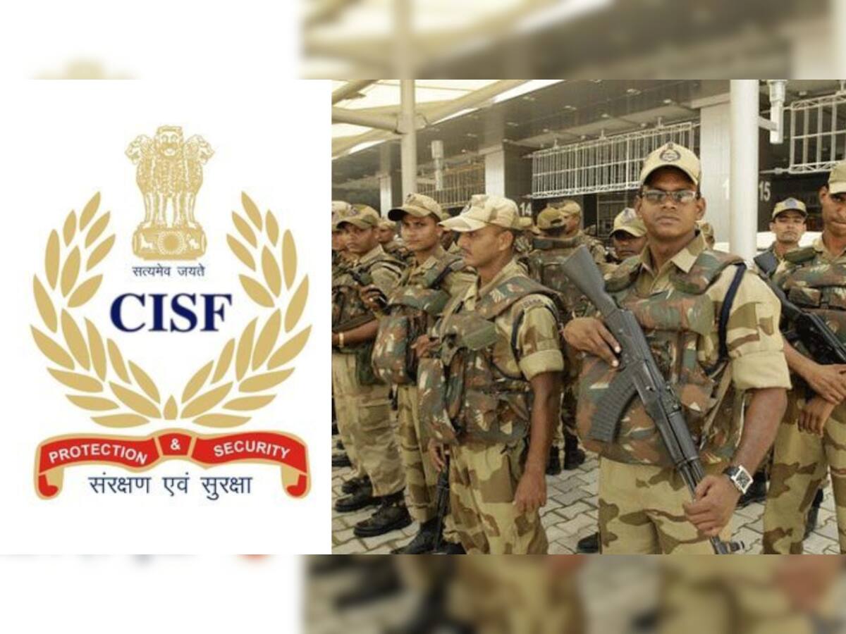 CISF Raising Day 2023 Know the Date Theme History and Significance ...