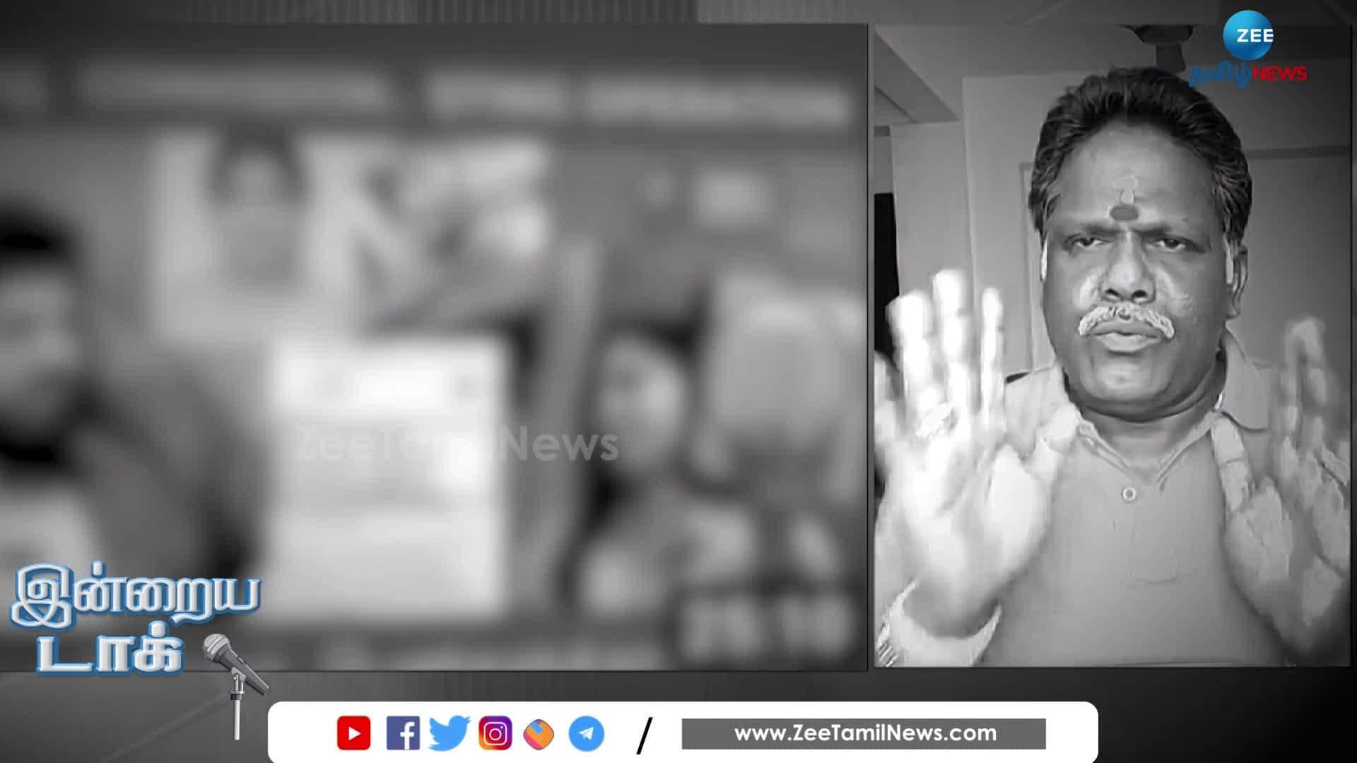 Sting Operation by Madan Ravichandran | கே.டி.ராகவனை கட்டம் கட்ட காலி ...