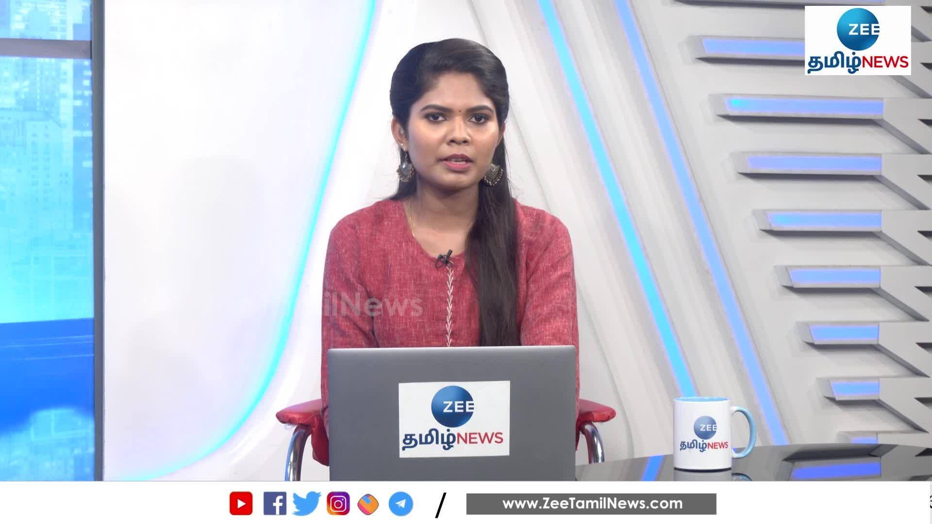 அதிமுக ஆட்சியில் ஆருத்ரா | News in Tamil