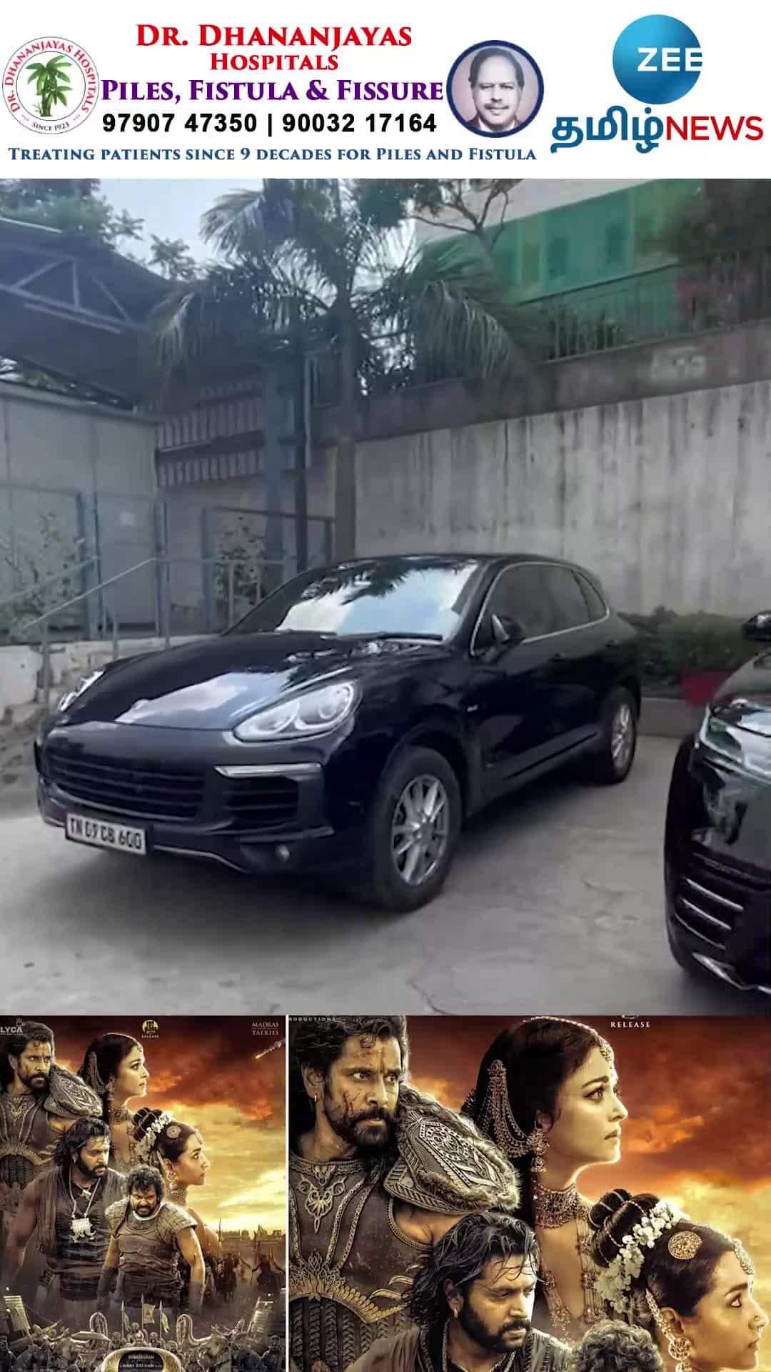 ponniyin selvan premiere celebrities arrive in style with their ...