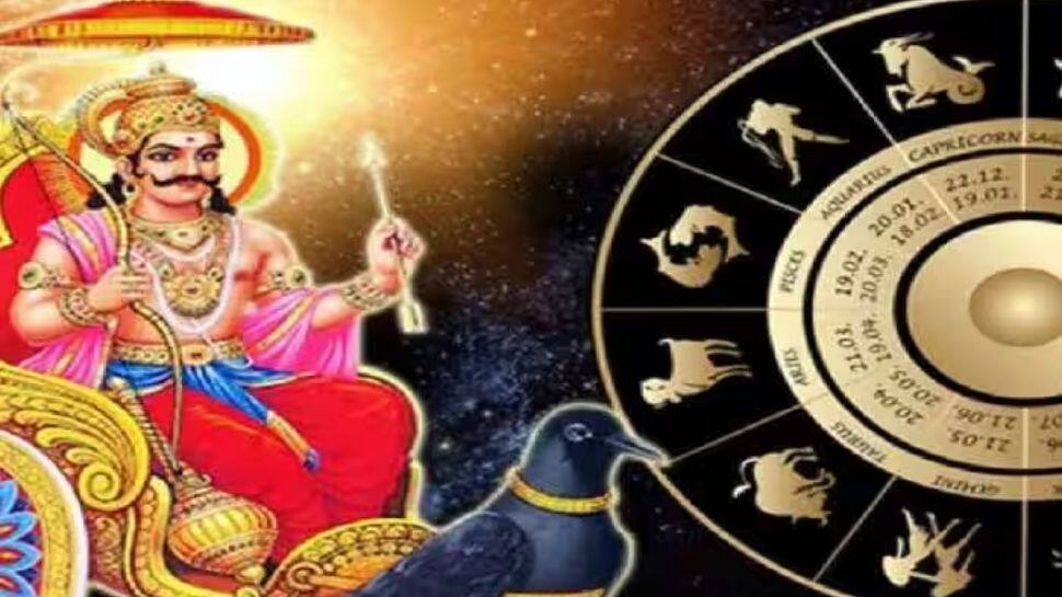 Shani Nakshatra Peyarchi: Good Days for these Zodiac Signs | சதயத்தில் ...