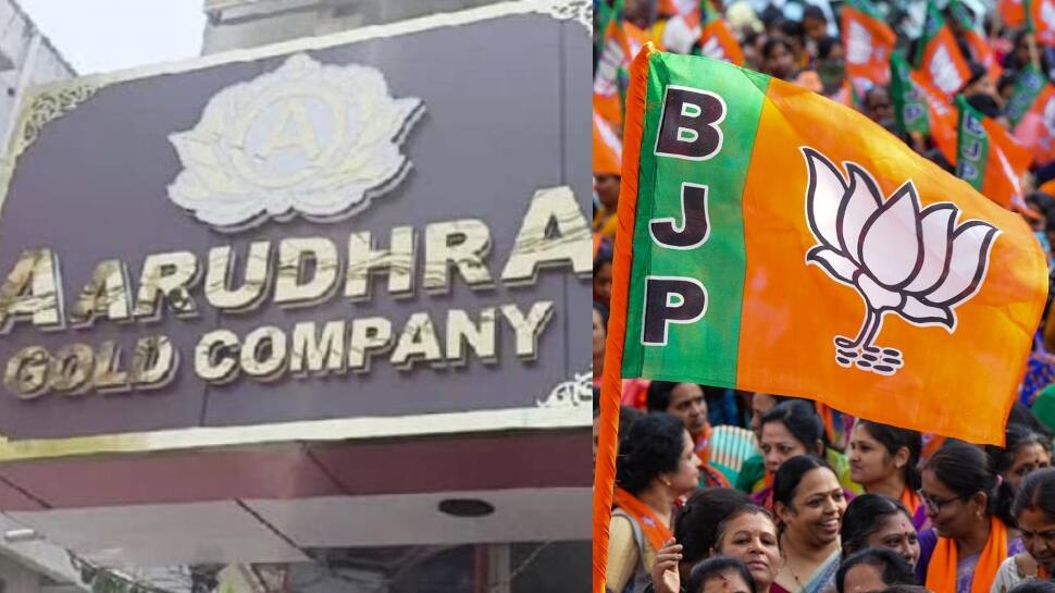 Police Investigation On Bjp Connection In Aarudhra Fraud Case Rk Suresh ...