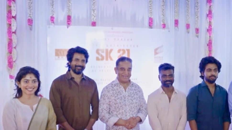 Sivakarthikeyan starrer SK 21 movie shooting starts kamal haasan sai pallavi took place in the ...