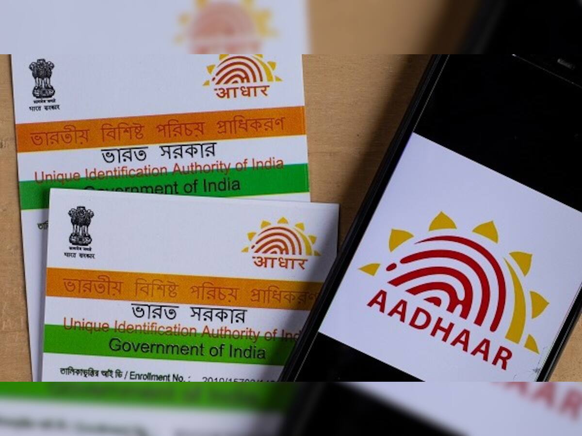 Aadhaar Update How To Get Lost Aadhar Card Without Mobile Number