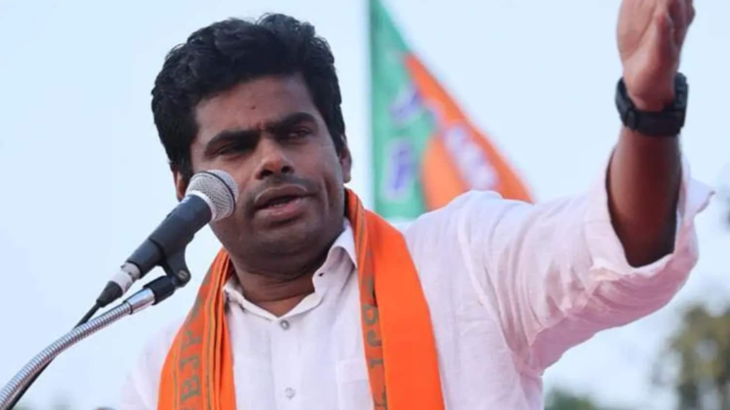 Dmk Files Part 2 Will Be Releasing Soon Says Tamilnadu Bjp Annamalai | DMK FILES பார்ட் 2 யாரை ...