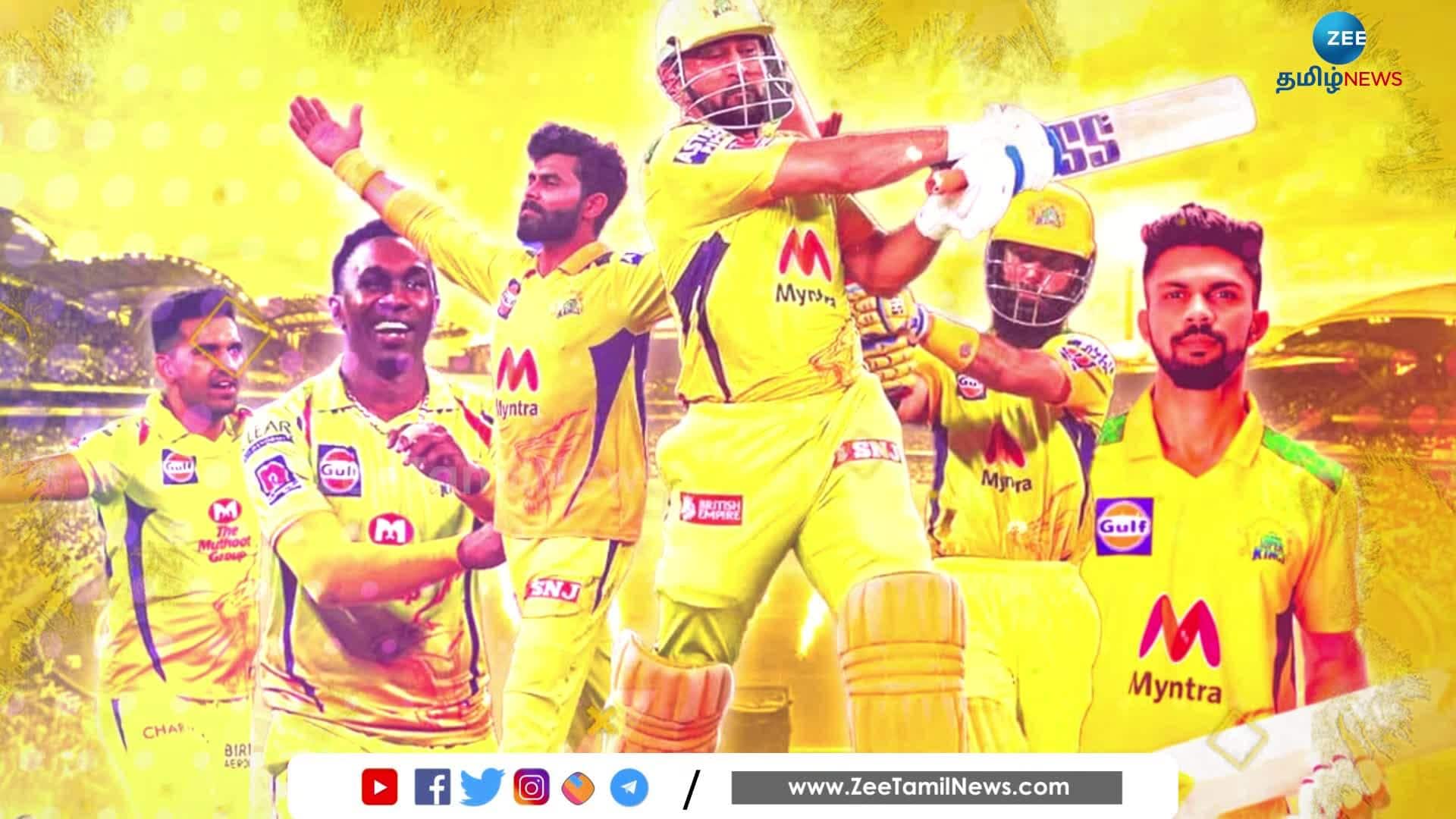 csk fans speech for chennai super kings win | Cup முக்கியம் Bigil-u ...