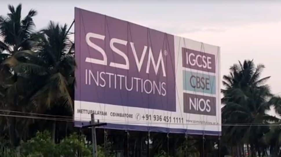 Coimbatore Banner Accident Claims 3 Lives | கோவையில் அரங்கேறிய கோர ...