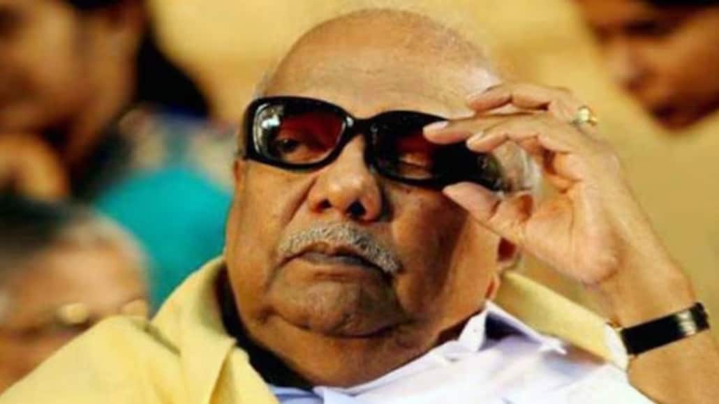 Kalaignar 100th Birthday Karunanidhi Struggles In Early Times Dmk ...