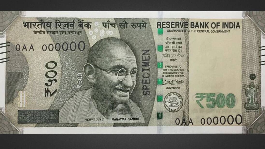 Alert Rbi Important Announcement Regarding 500 Rupees Note | RBI 500 ...