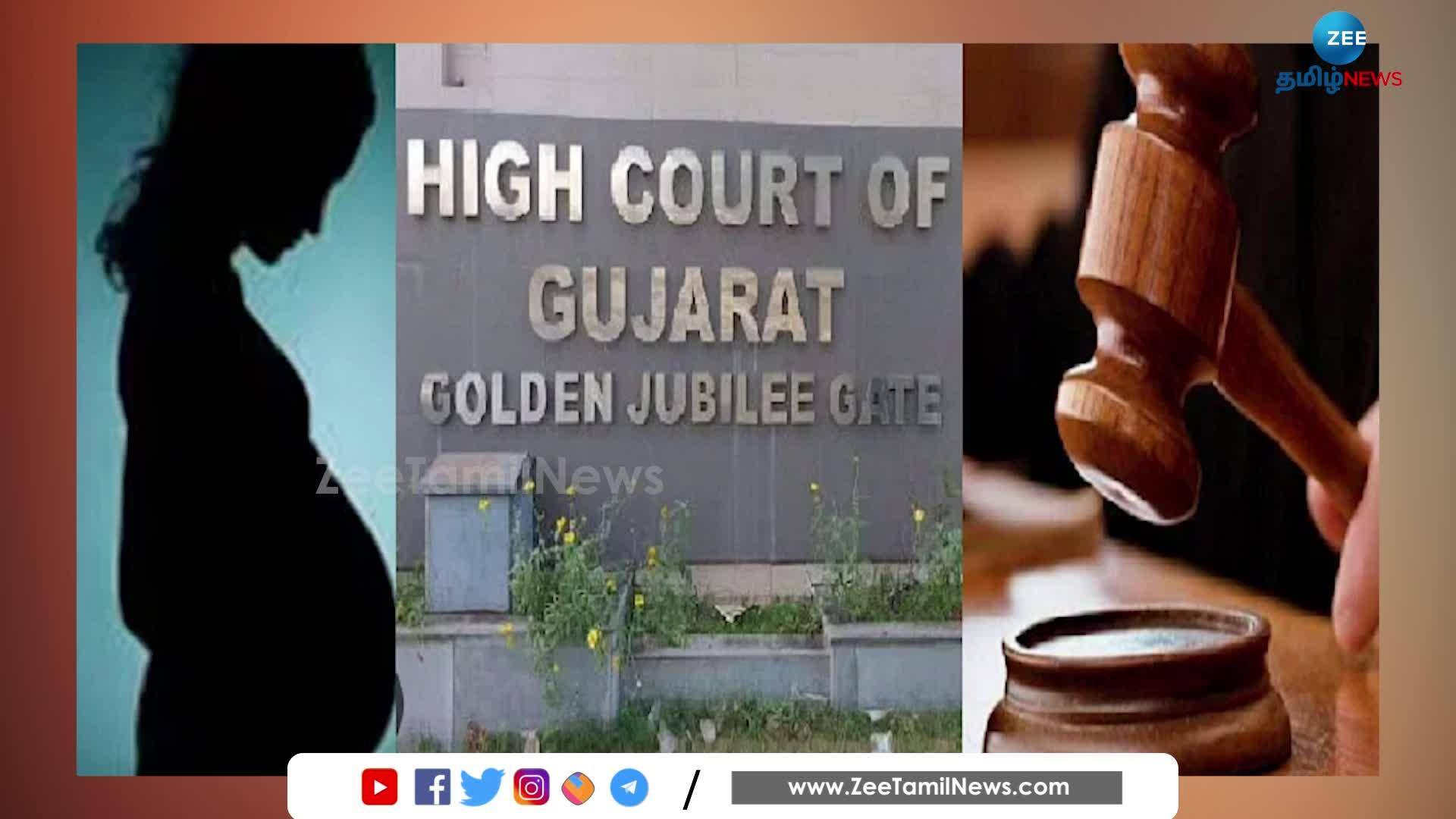 Controversial Statement by Gujarat High Court Judge | 14-15 வயதில் ... Controversial Statement by Gujarat High Court Judge | 14-15 வயதில் ...