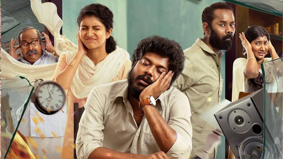 Good Night OTT Release | நாளை முதல் மக்களின் மனம் கவர்ந்த “குட் நைட் ...