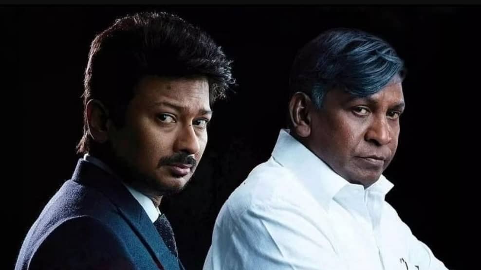 Udhayanidhi Stalin Maamannan Movie Director Rv Udayakumar Controvercy ...