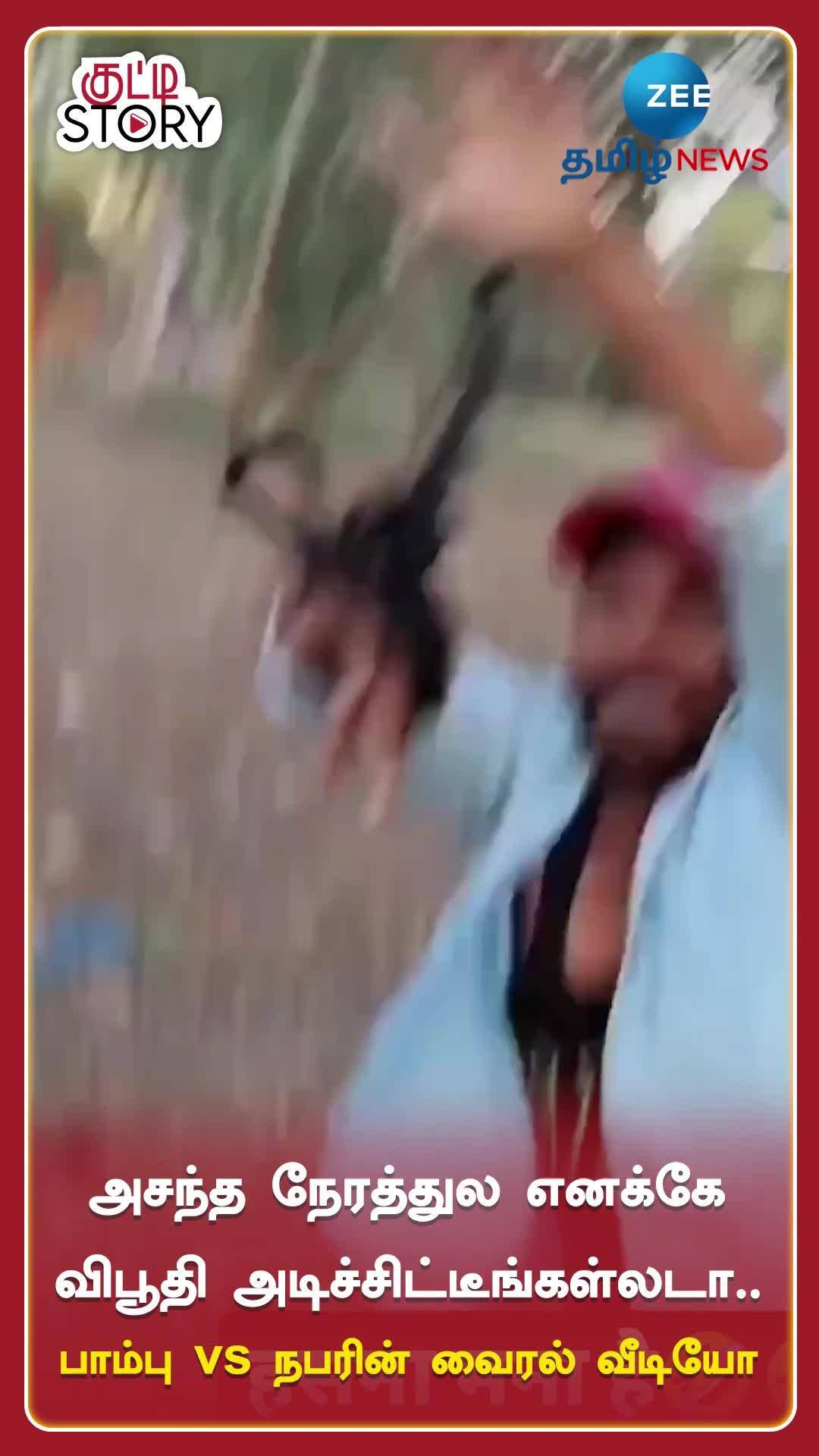 viral video of man tries catch snake broom throws it on cameraman ...