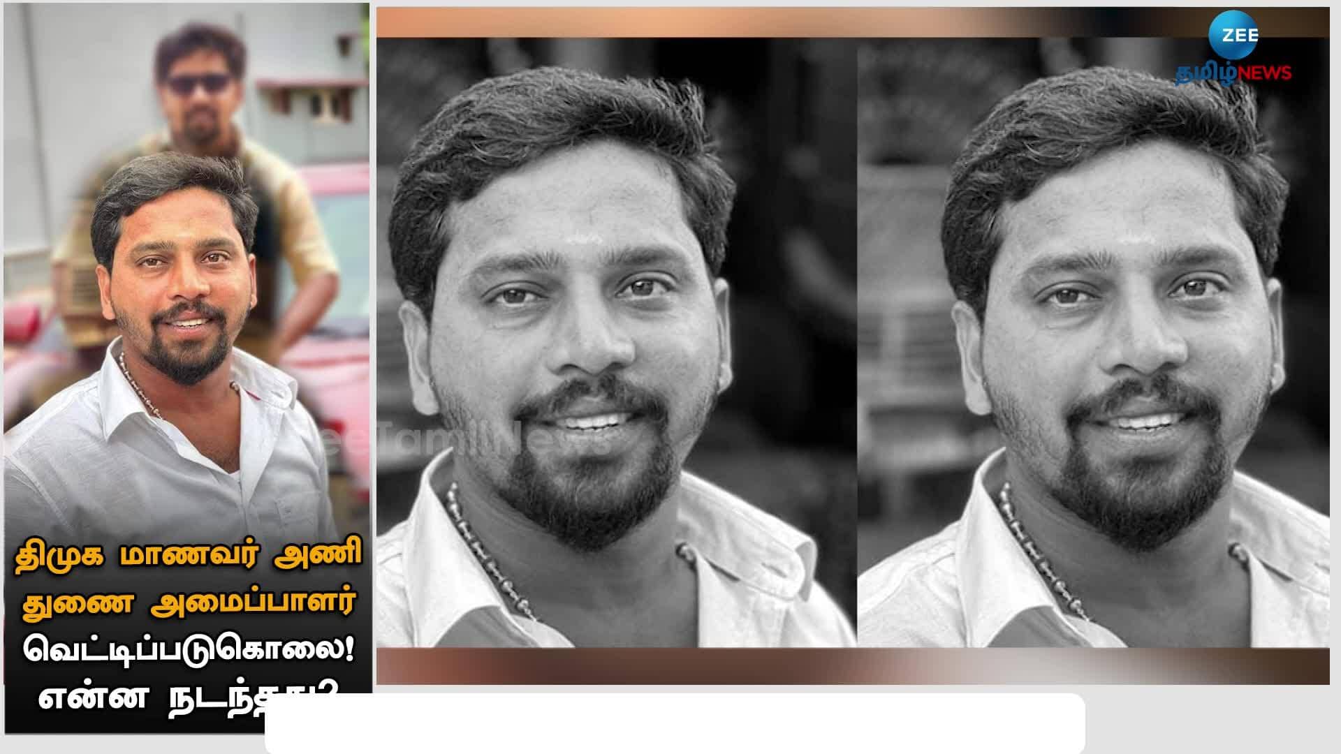 DMK Rowdy Saravanan Murder | பிரபல ரவுடி சரவணன் கொலையில் நடந்தது என்ன? | News in Tamil