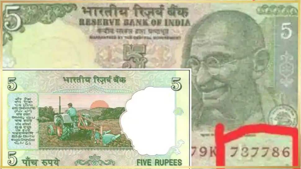 Earn Lakhs of by Selling Rare 5 Rupee Note | லட்சங்களை அள்ளித்த தரும் ...
