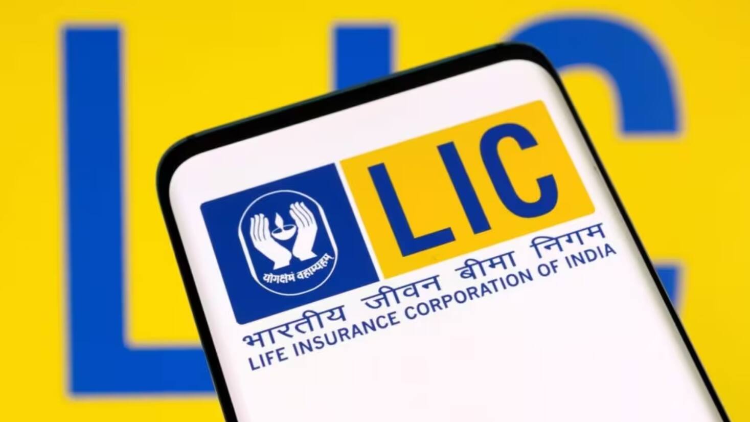 Lic Aadhaar Shila Scheme Invest Rs 87 Daily And Get Upto Rs 11 Lakh | பெண்களுக்கான அசத்தல் ...