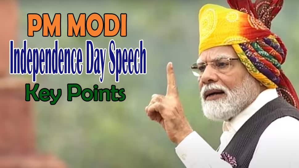PM Modi Independence Day Speech Key Points | 2014 முதல் சுதந்திர ...