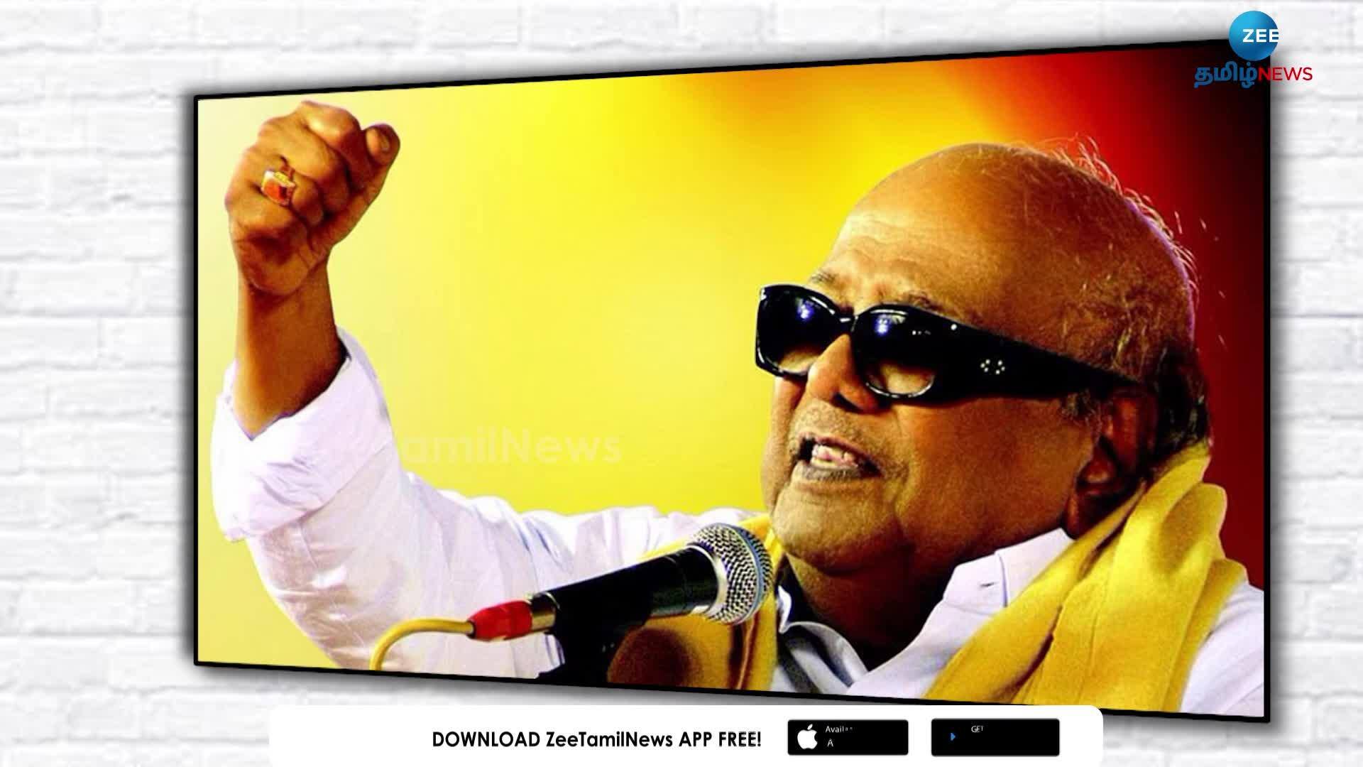 6 feet pen for kalaignar M. Karunanidhi | கலைஞருக்காக உருவாக்கிய 6 அடி ...