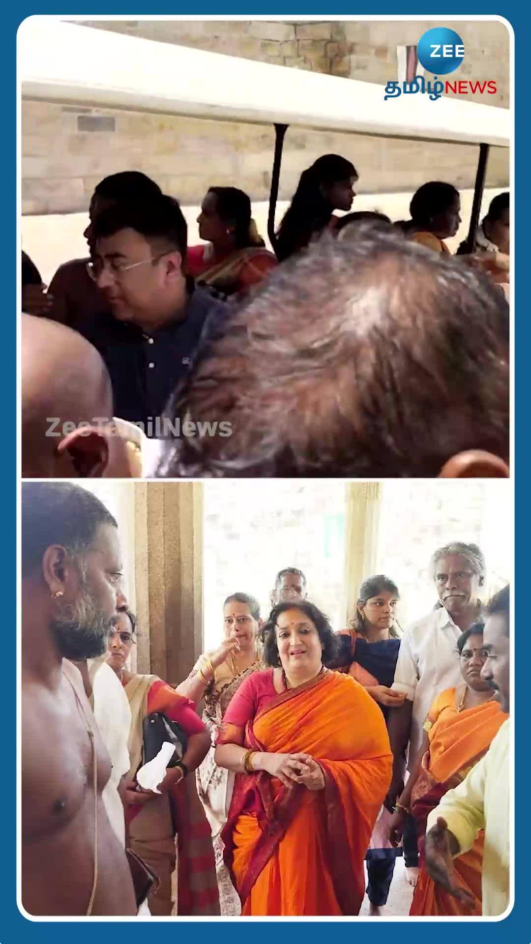 Srirangam Temple Visit Of Mrs Latha Rajnikanth | ரங்கநாதரை தரிசிக்க ...