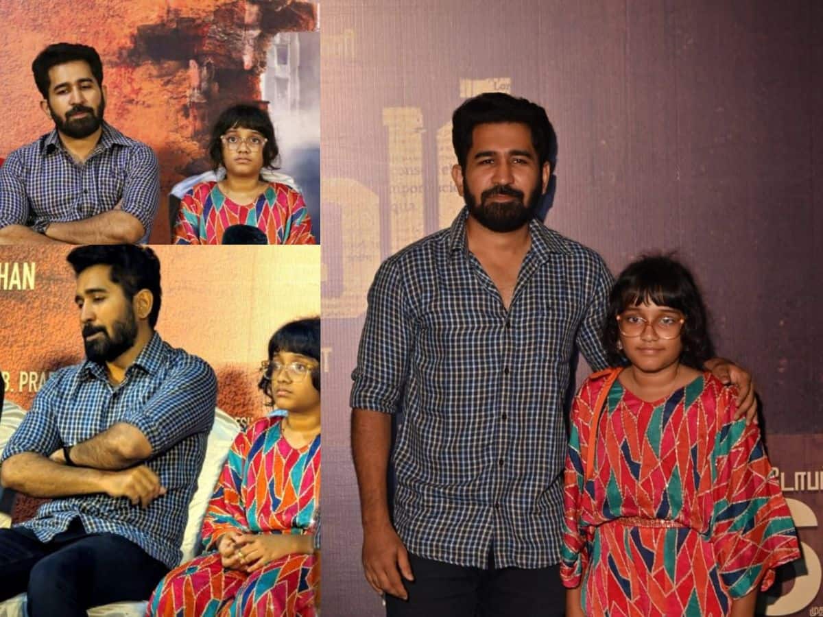 Vijay Antony With His Second Daughter Lara Check Pics | மகளுடன் பட ...