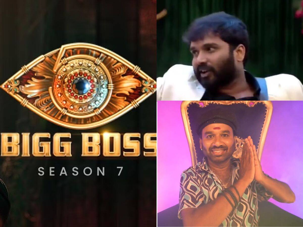 Bigg Boss 7 Tamil First Day Episode Updates Contestants And Task Detail ...
