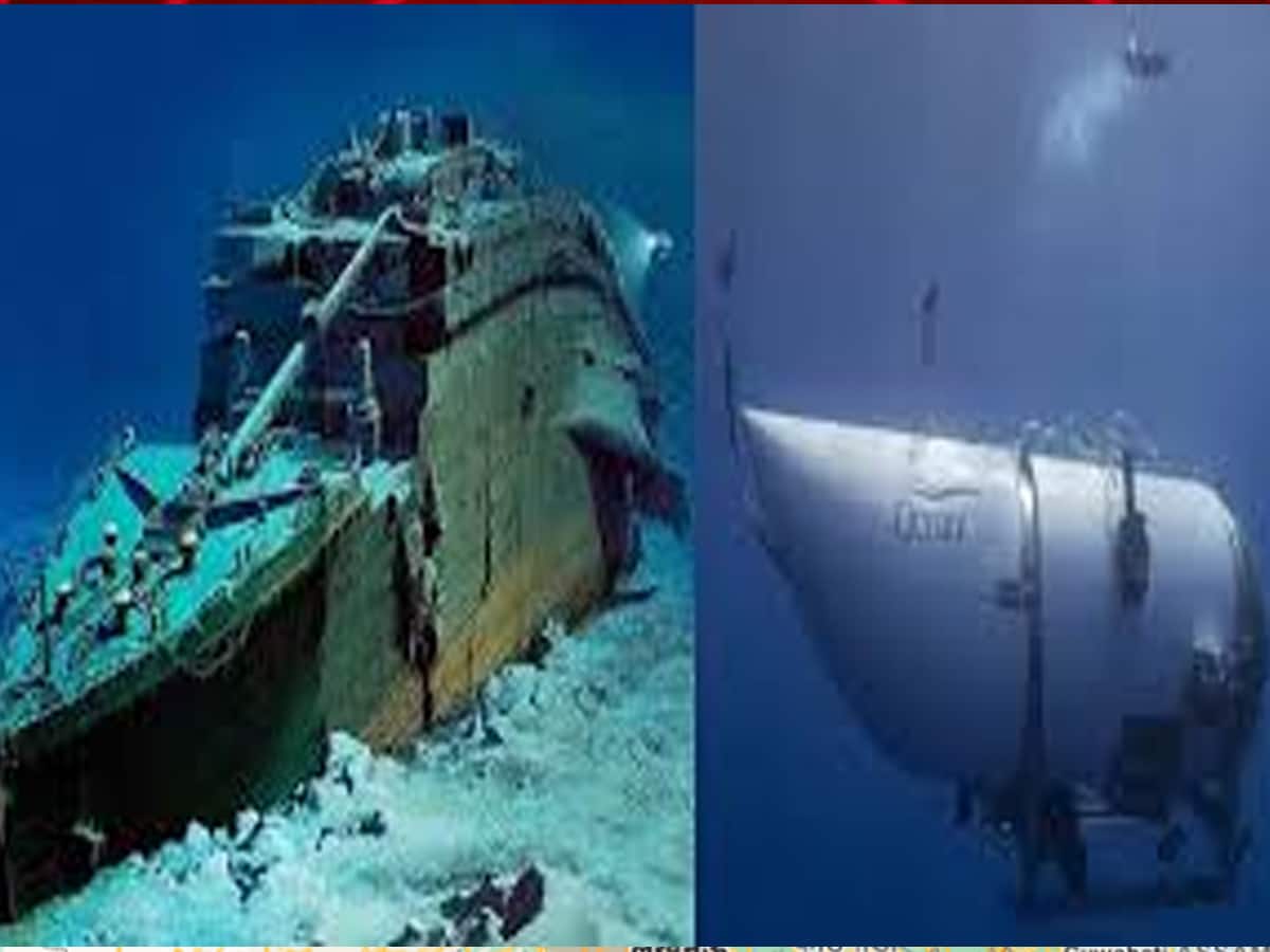 டைட்டானிக் போல படமாகும் டைட்டன்.. என்ன பெயர் தெரியுமா? | Do You Know ...