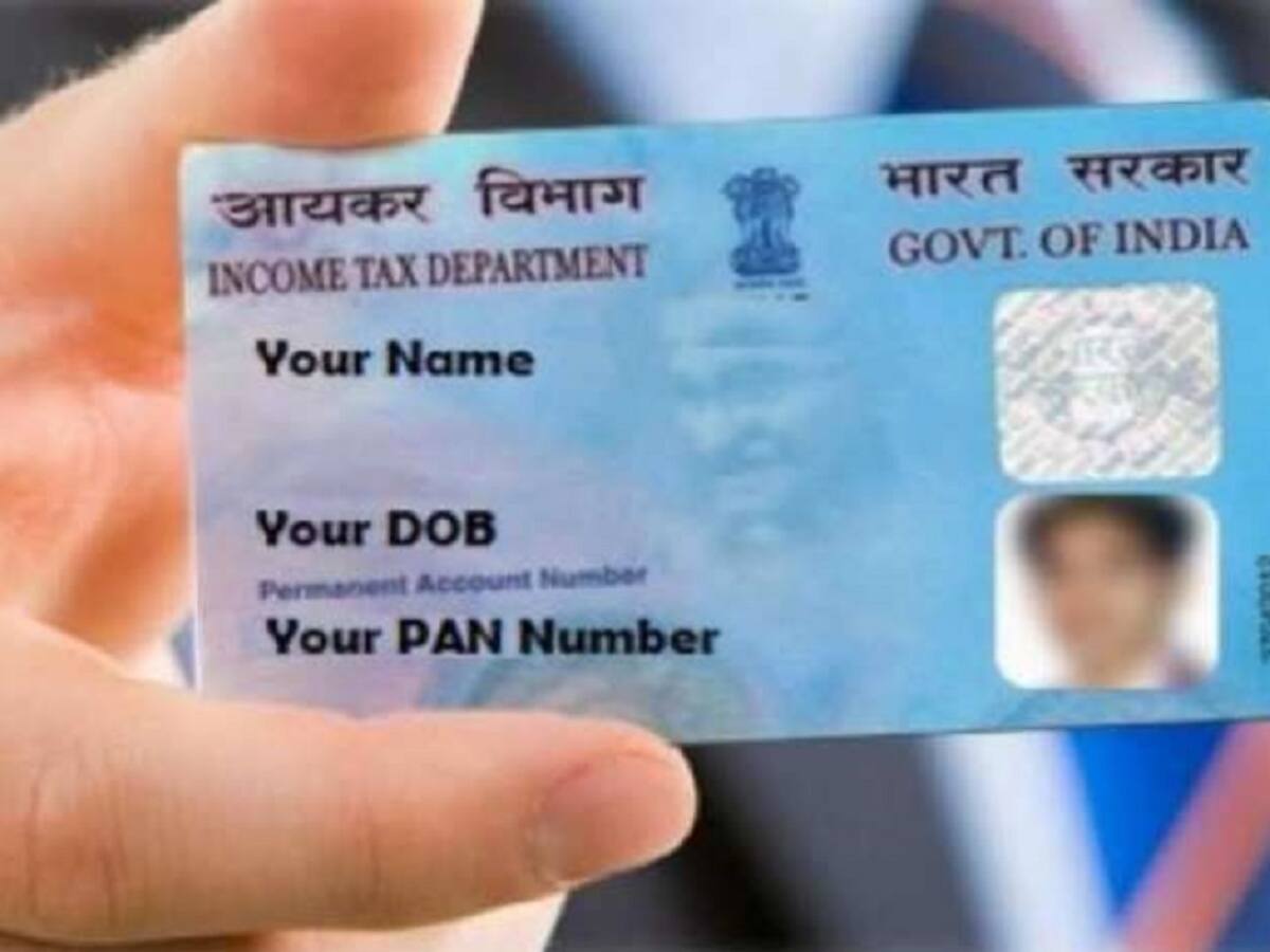What Is E Pan Card And How To Apply Online Step By Step Process What Is E Pan Card And How To Apply Online Step By Step Process