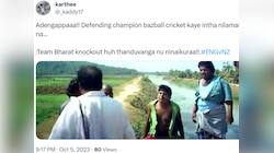 Cricket Memes News in Tamil, Latest Cricket Memes news, photos, videos ...
