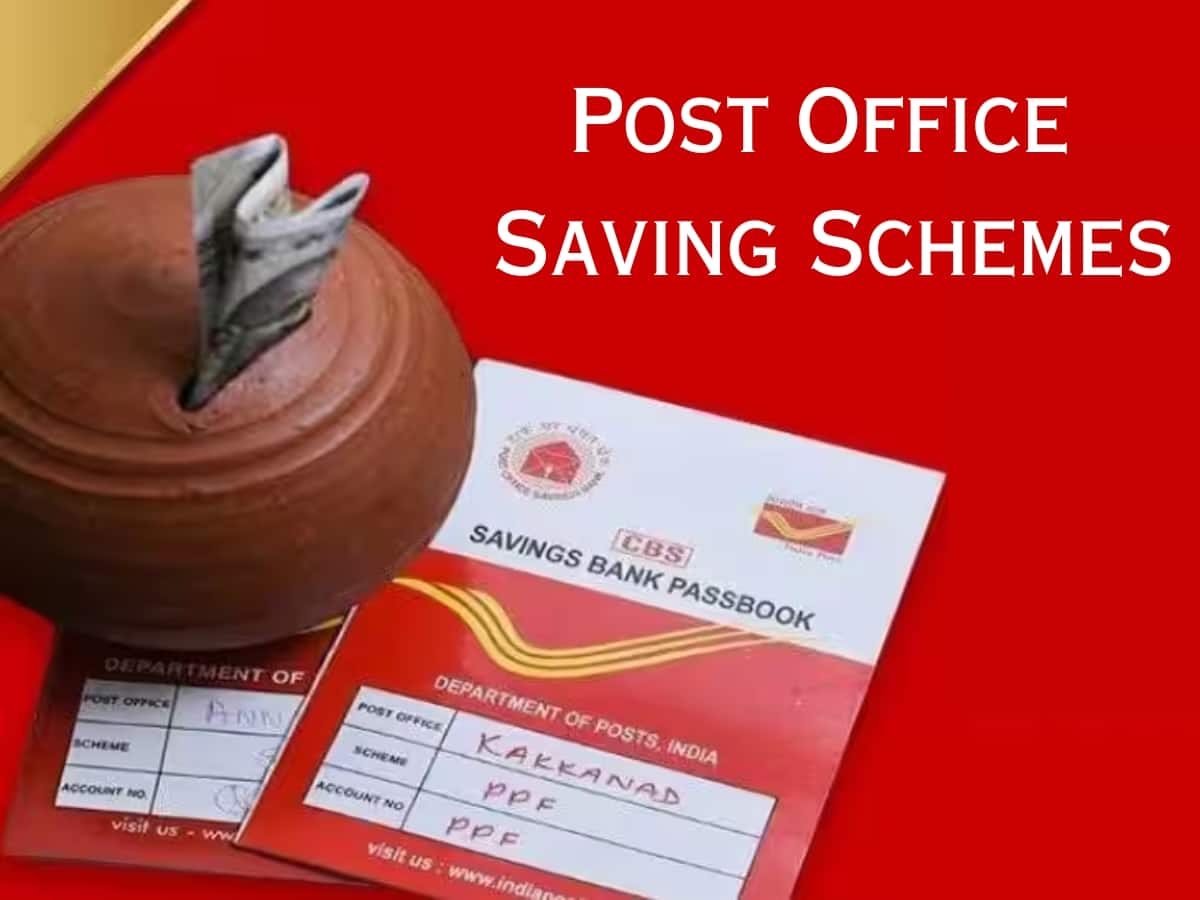 Best Post Office Saving Schemes | உத்திரவாத வருமானம் அளிக்கும் ‘சில ...