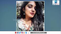 jilla News in Tamil, Latest jilla news, photos, videos | Zee News Tamil
