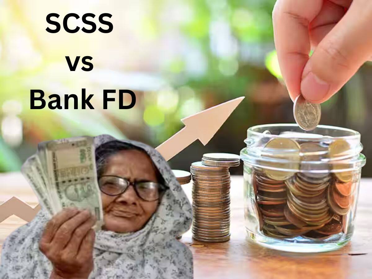 SCSS vs Bank FD: Which iS Best For Senior Citizens | SCSS vs Bank FD: மூத்த குடிமக்களுக்கு ...