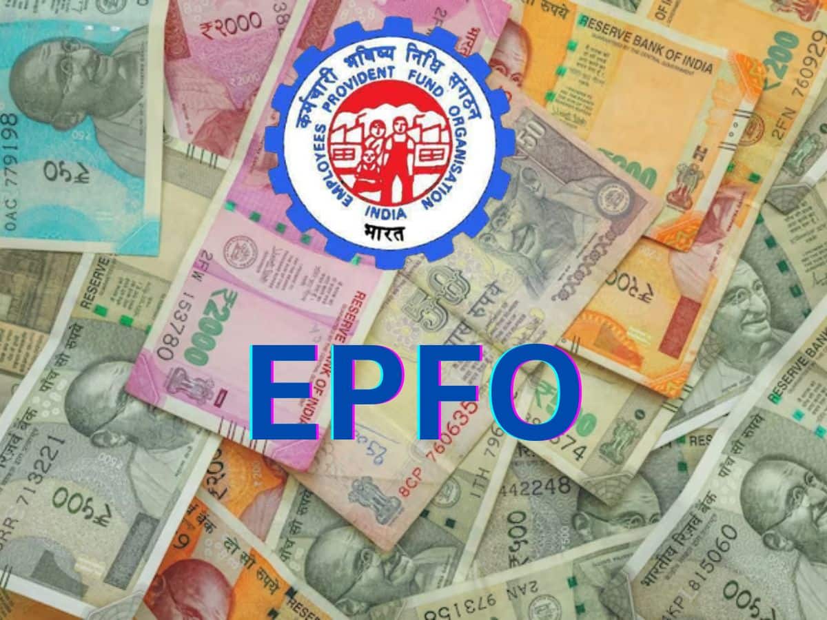 EPFO Advances: When and How Can One Take EPF Advances | EPF Withdrawal ...
