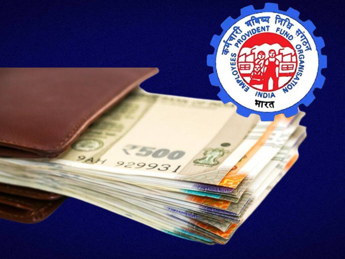 Epfo Big Good News Pf Interest To Be Deposited Epfo