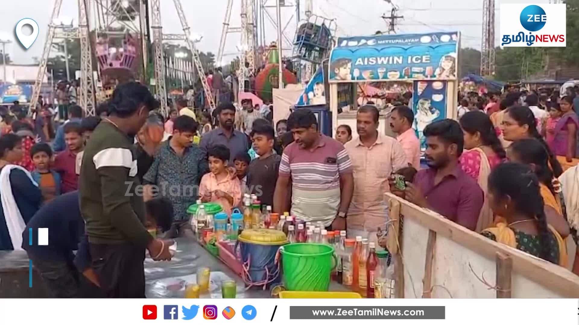 Mayilam Deepawali Celebrated with pomp and show | களைகட்டிய மயிலம் ...