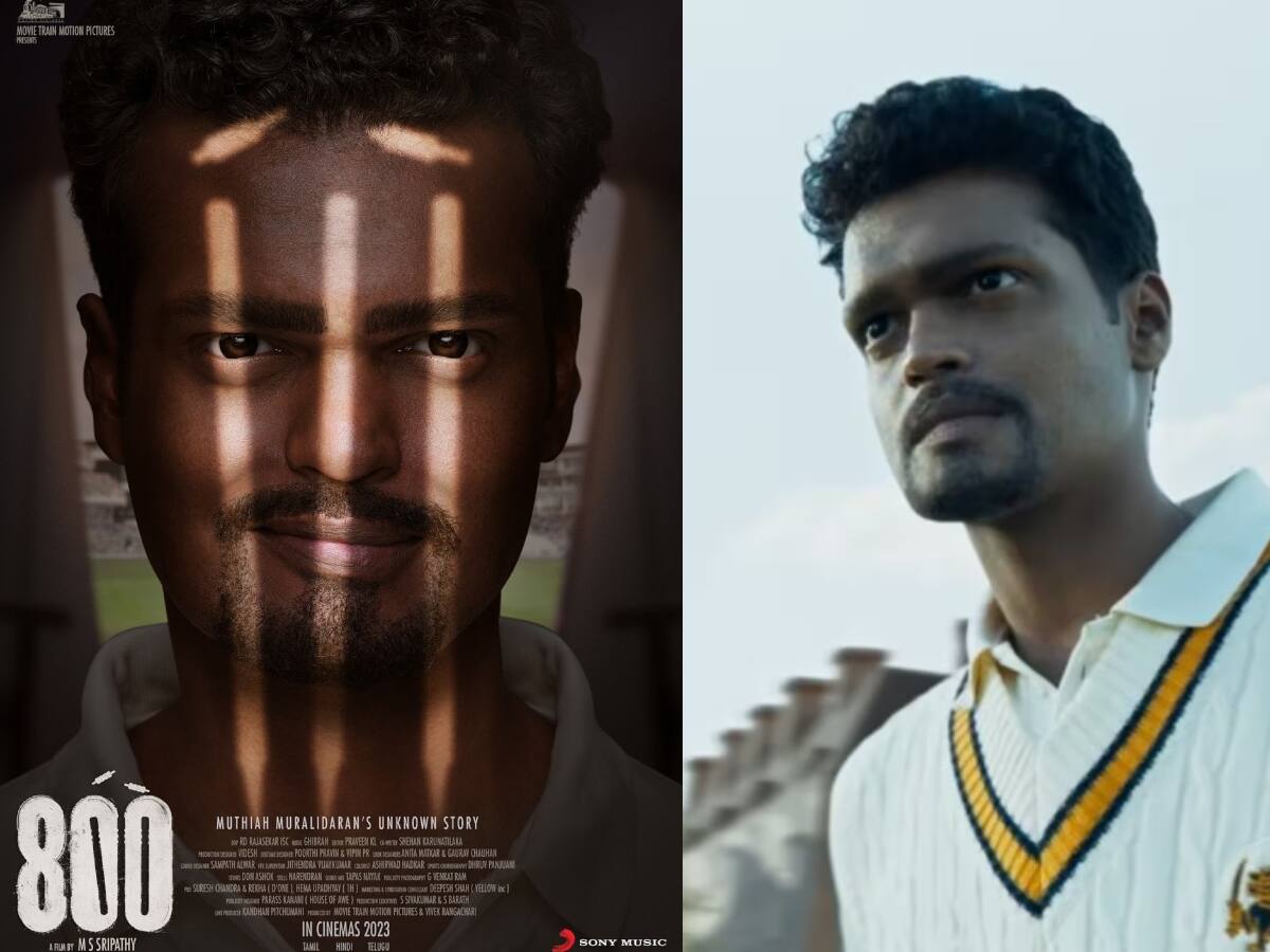 Muttiah Muralitharan 800 Movie Ott Release Date On Jio Cinema | 800 ...