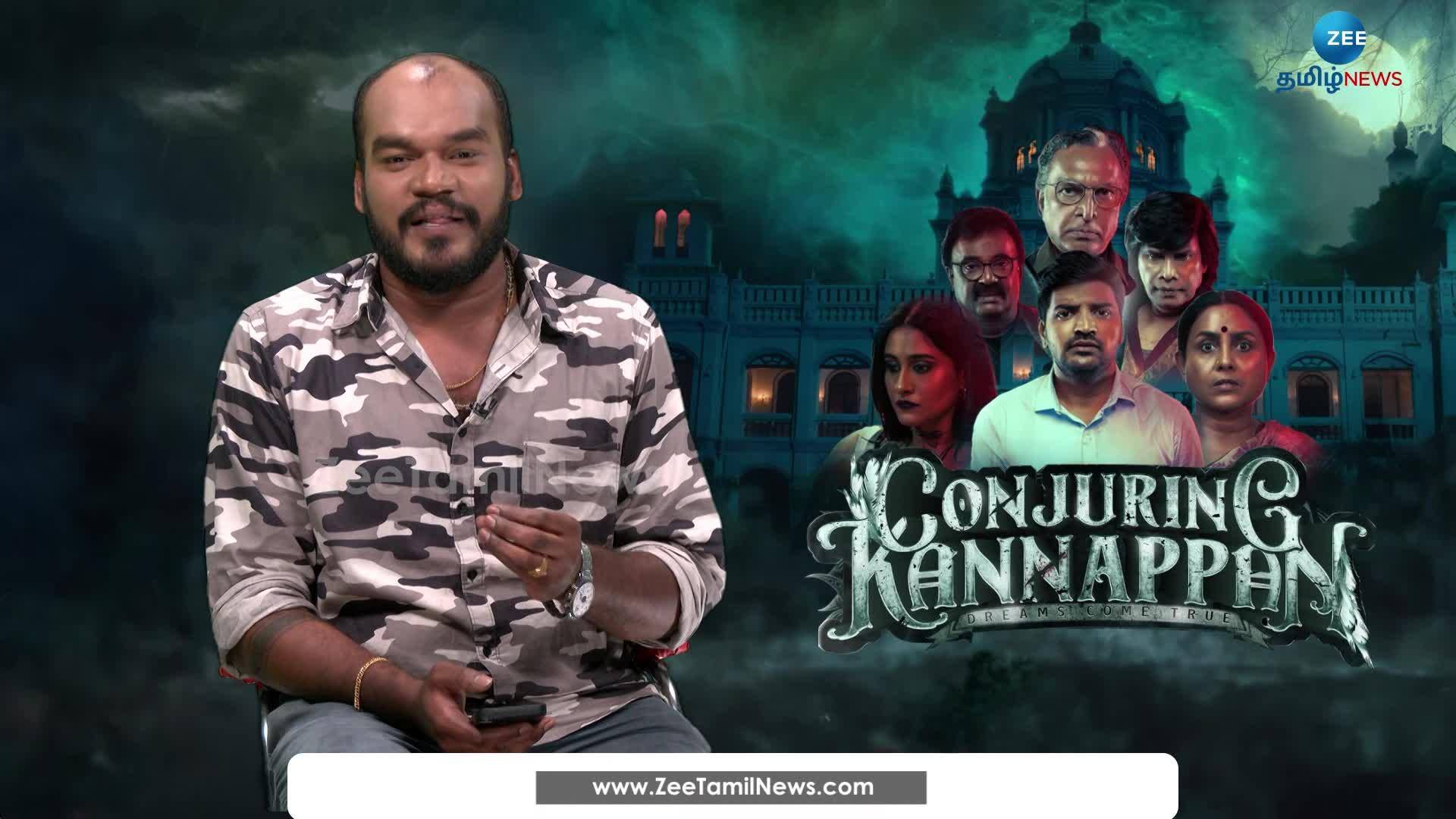 Conjuring Kannappan Movie review in Tamil check how is the movie ...