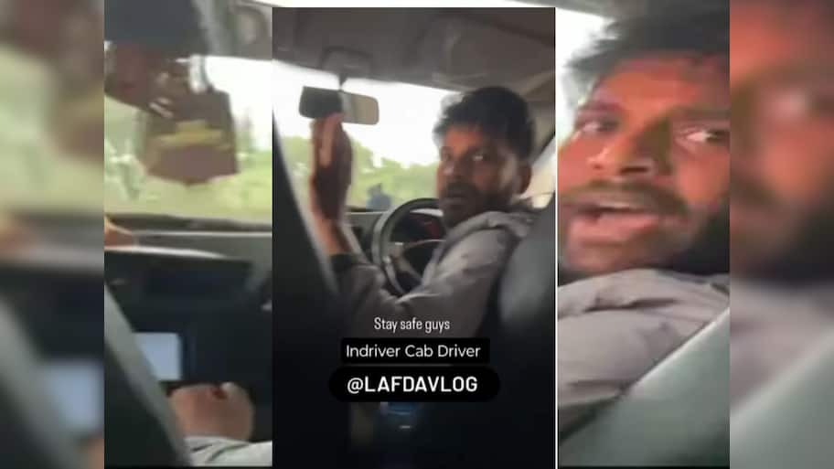 Women Shouting On Cab Driver Video Viral | ஏன் 5 ரூபாய் அதிகம் ...