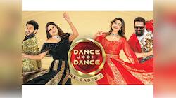 DJD News in Tamil, Latest DJD news, photos, videos | Zee News Tamil