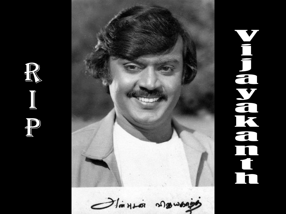 About Vijayakanth News In Tamil | RIP Vijayakanth: கறுப்பு நிறம் ...