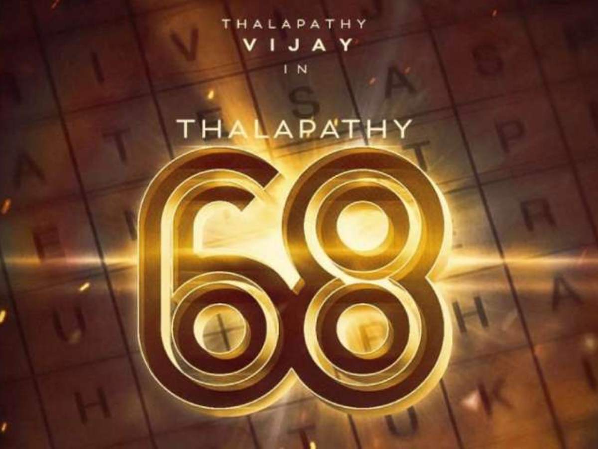 Thalapathy Vijay Venkat Prabhu The Goat Second Look Released Now | The ...