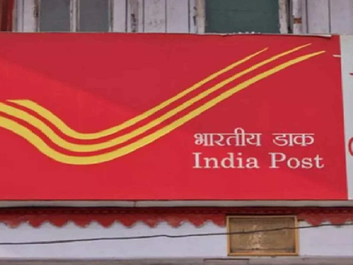Post Office New Rules For Savings Account Key Changes In Small Saving ...